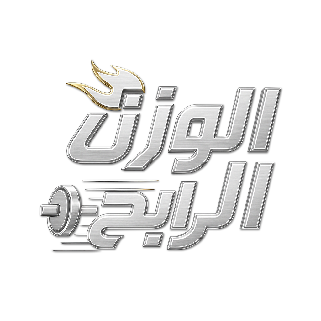 Samira Tv Logo